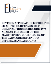 Precedent of Revision Application before the Session Court U/S. 397